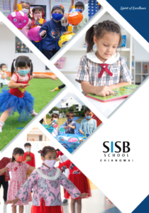 โบรชัวร์อิเล็กทรอนิกส์ | SISB Schools