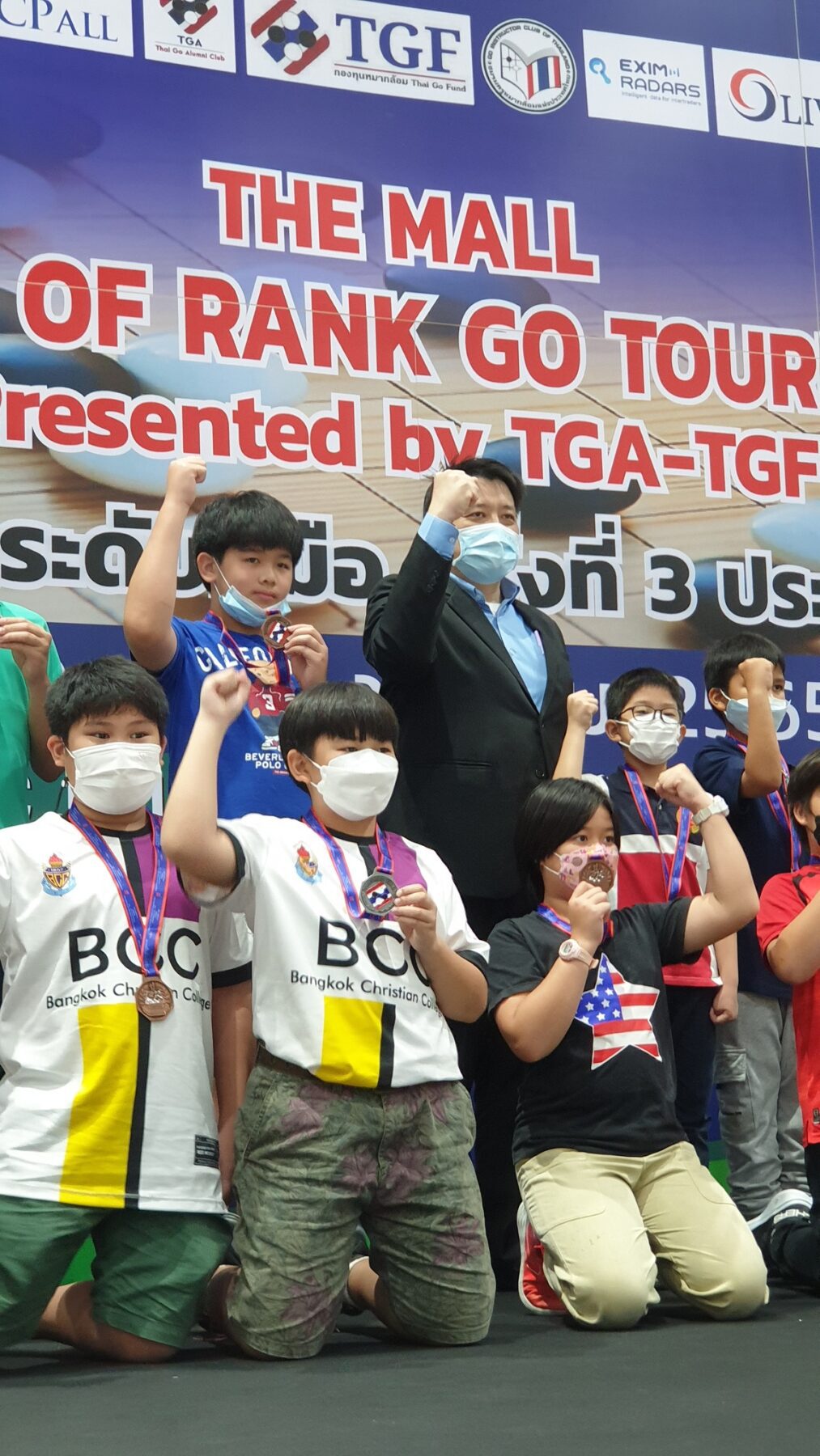 James of P6 Hope won the Bronze medal at The Best of Rank GO Tournament 2022 | SISB Schools