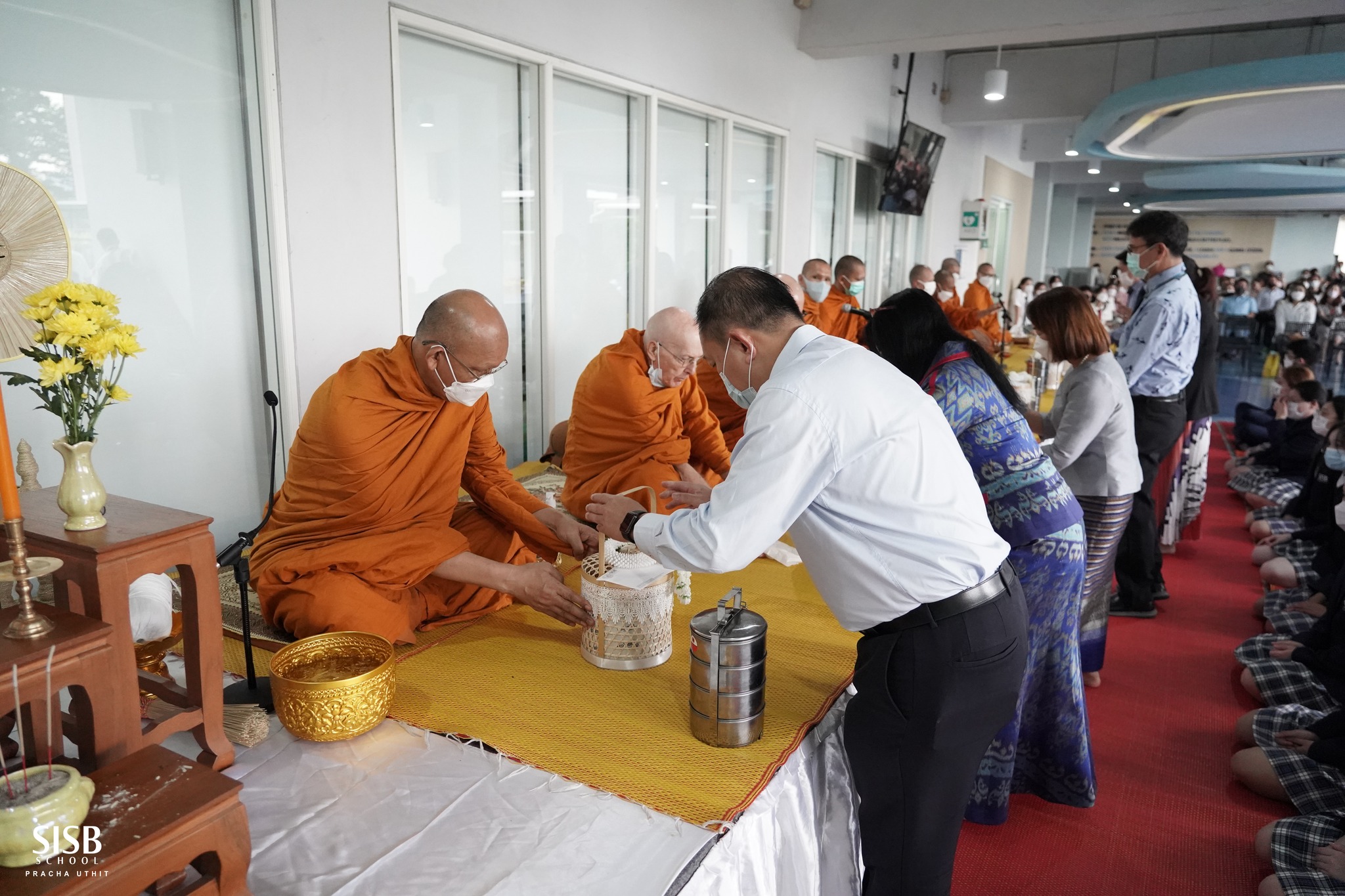 Annual Merit - Making Ceremony at Pracha Uthit Campus | SISB Schools