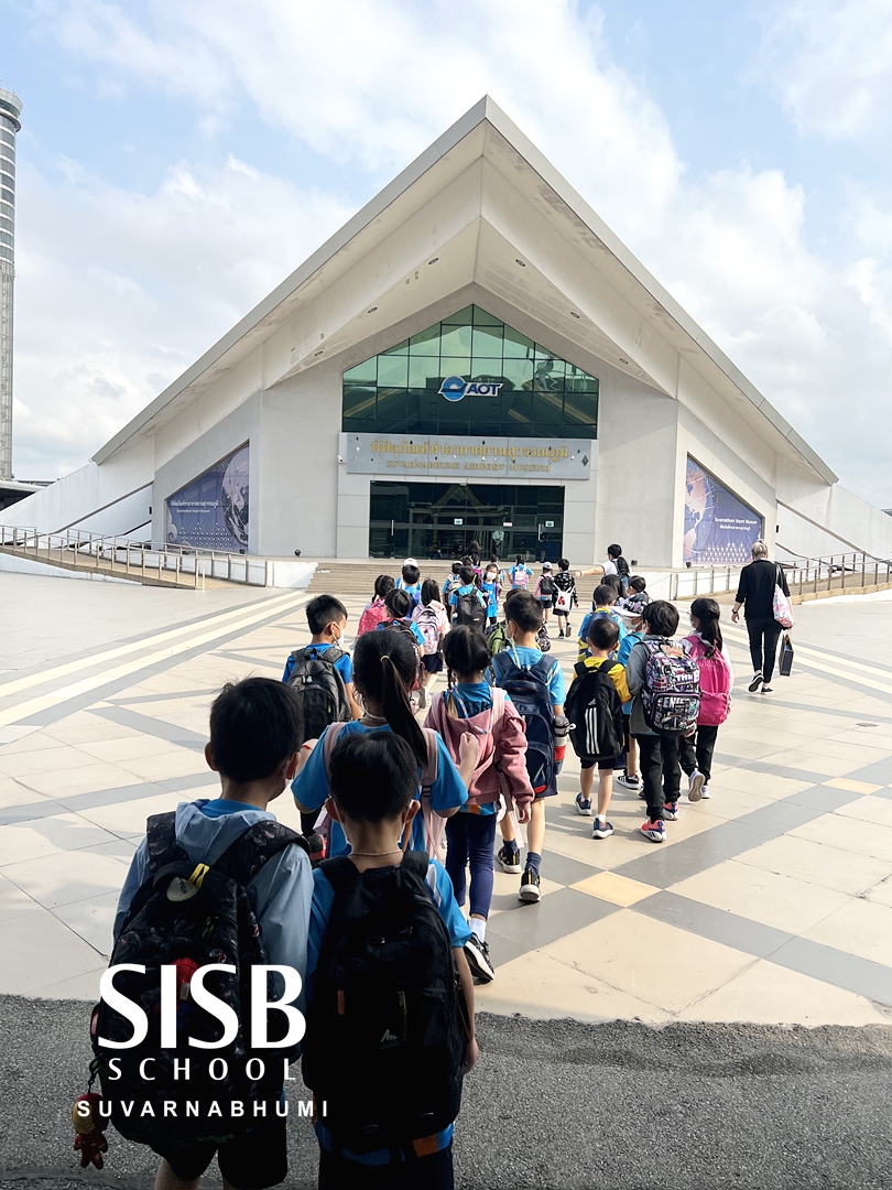 SISB Suvarnabhumi: Primary 1 Field Trip | SISB Schools