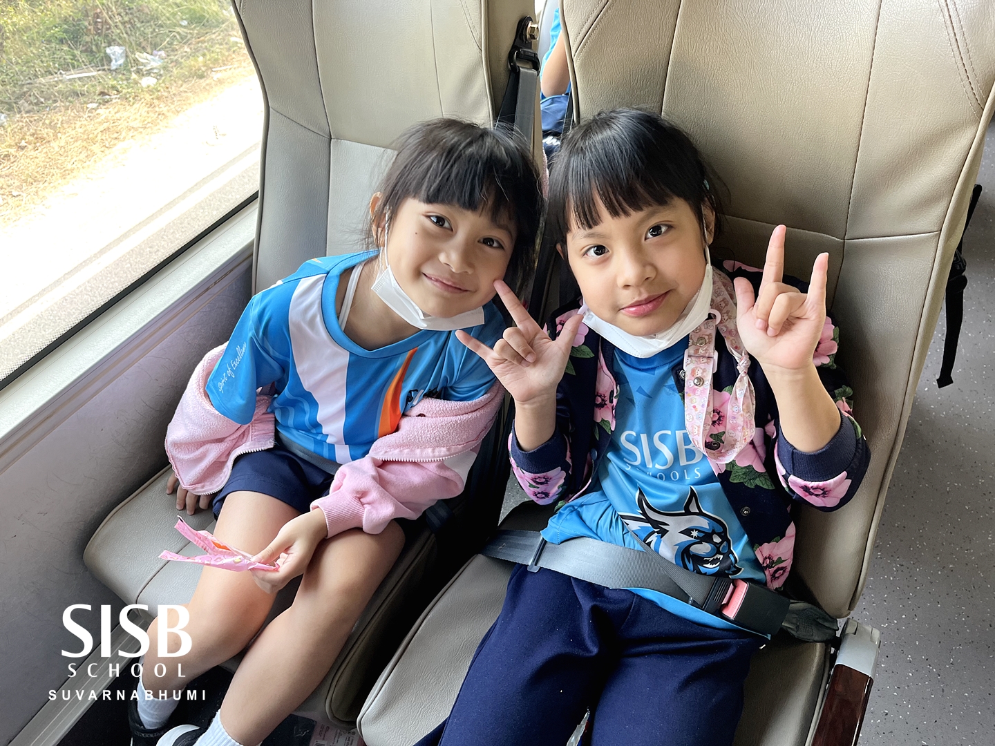 SISB Suvarnabhumi: Primary 2 Field Trip | SISB Schools