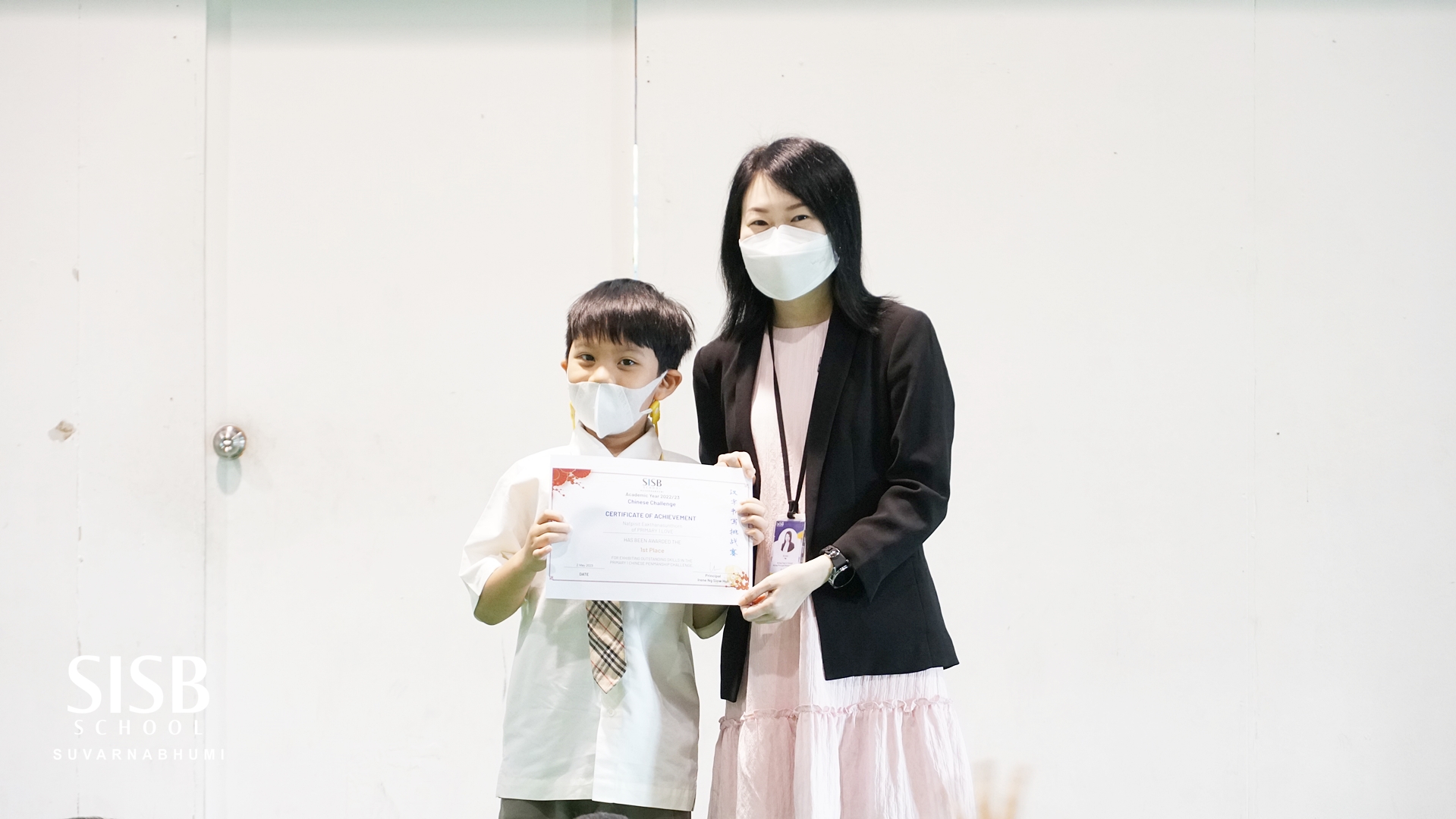 SISB Suvarnabhumi: Primary 1-6 Chinese (Poetry Recitation/Penmanship) Challenge Award | SISB Schools
