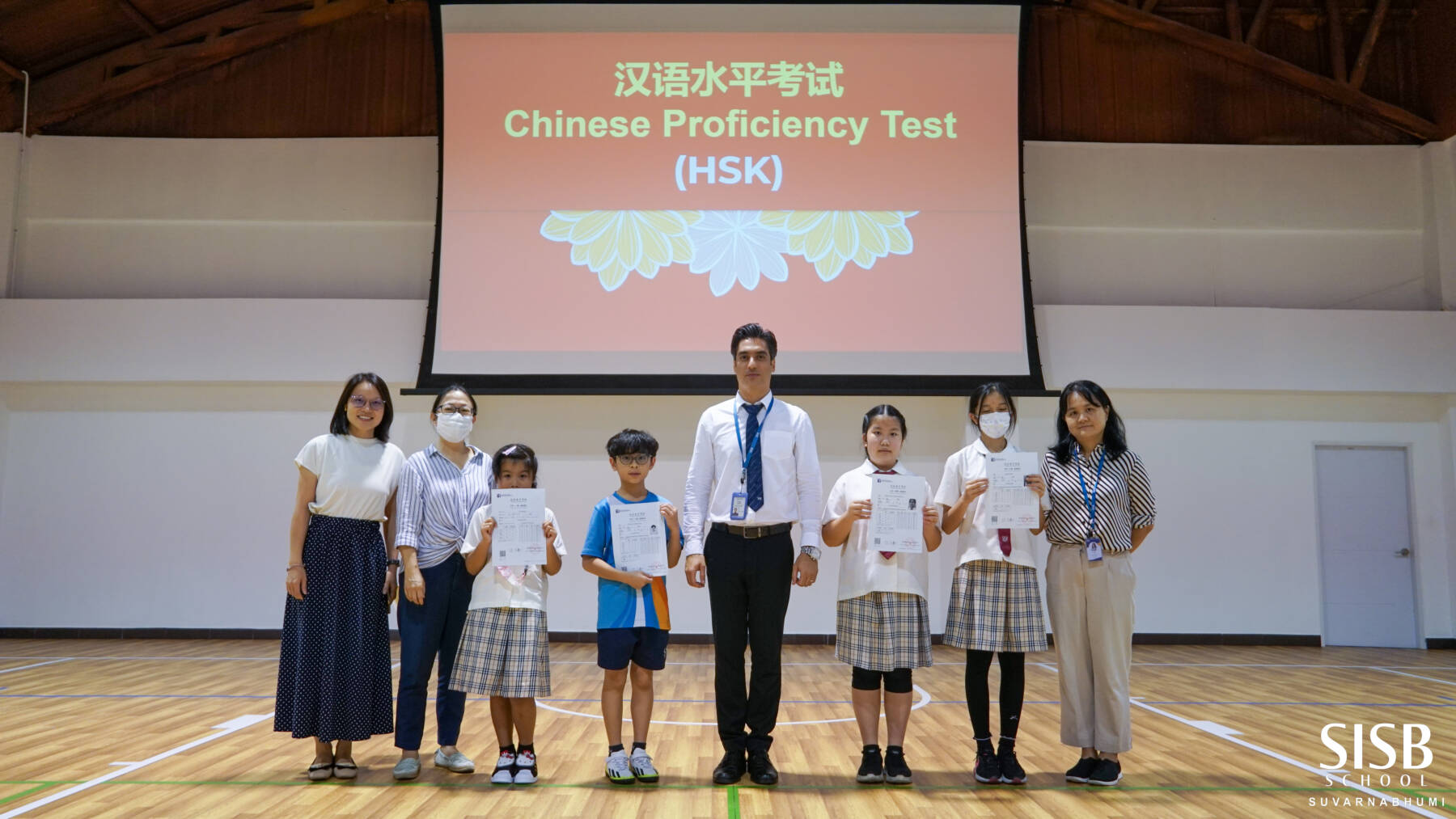 SISB Suvarnabhumi: SISB SV HSK results | SISB Schools