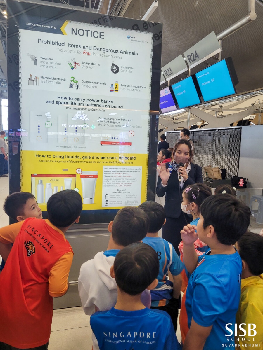 SISB Suvarnabhumi: Primary 1 Field Trip - Suvarnabhumi Airport Museum, Samutparkan | SISB Schools