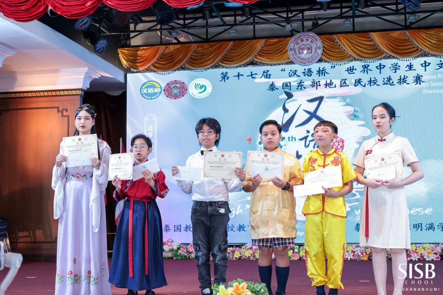 SISB Suvarnabhumi: The Forth Chinese Bridge - Chinese Show for Foreign ...