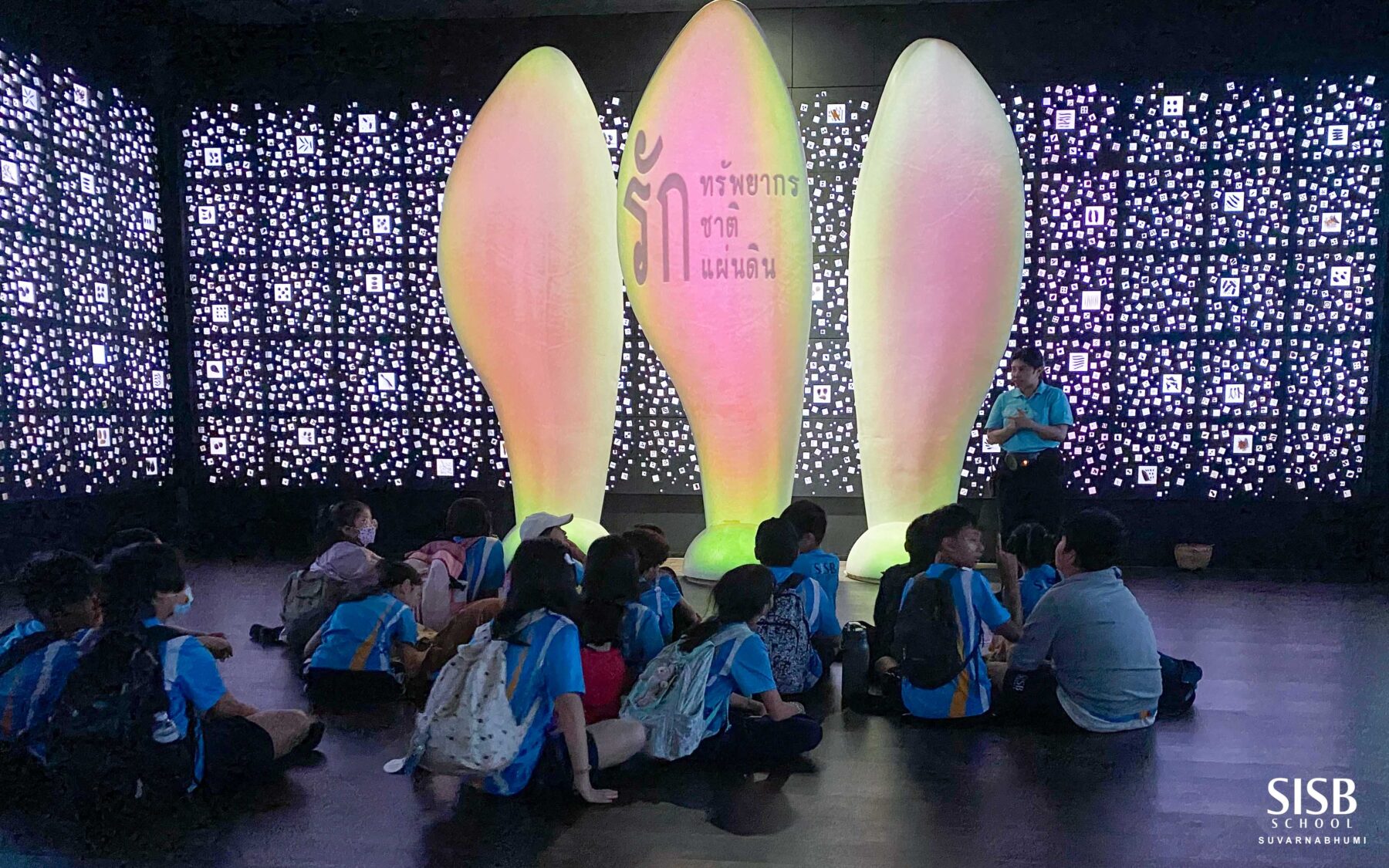SISB Suvarnabhumi: P5 Field Trip to The Golden Jubilee Museum of Agriculture | SISB Schools