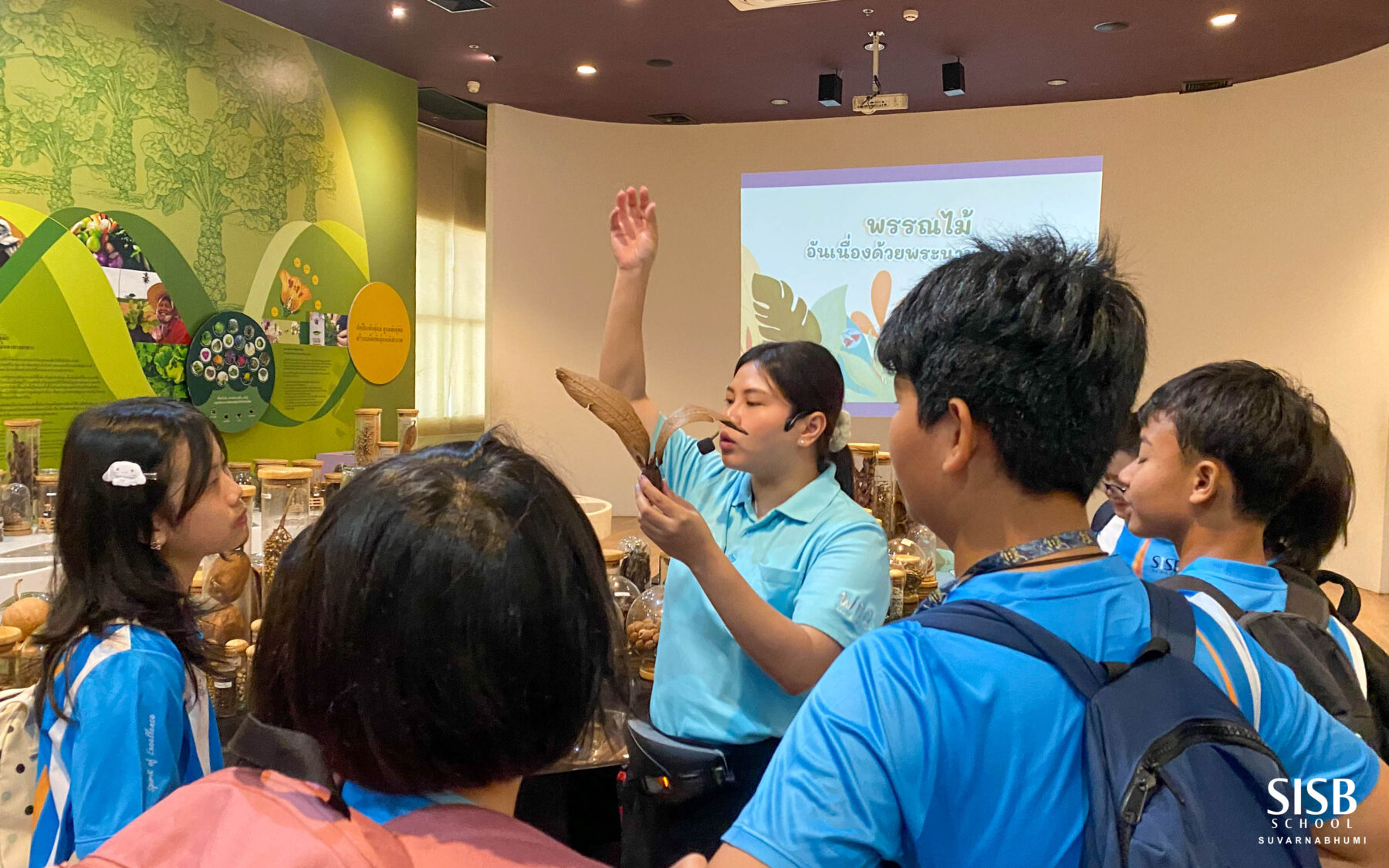 SISB Suvarnabhumi: P5 Field Trip to The Golden Jubilee Museum of Agriculture | SISB Schools