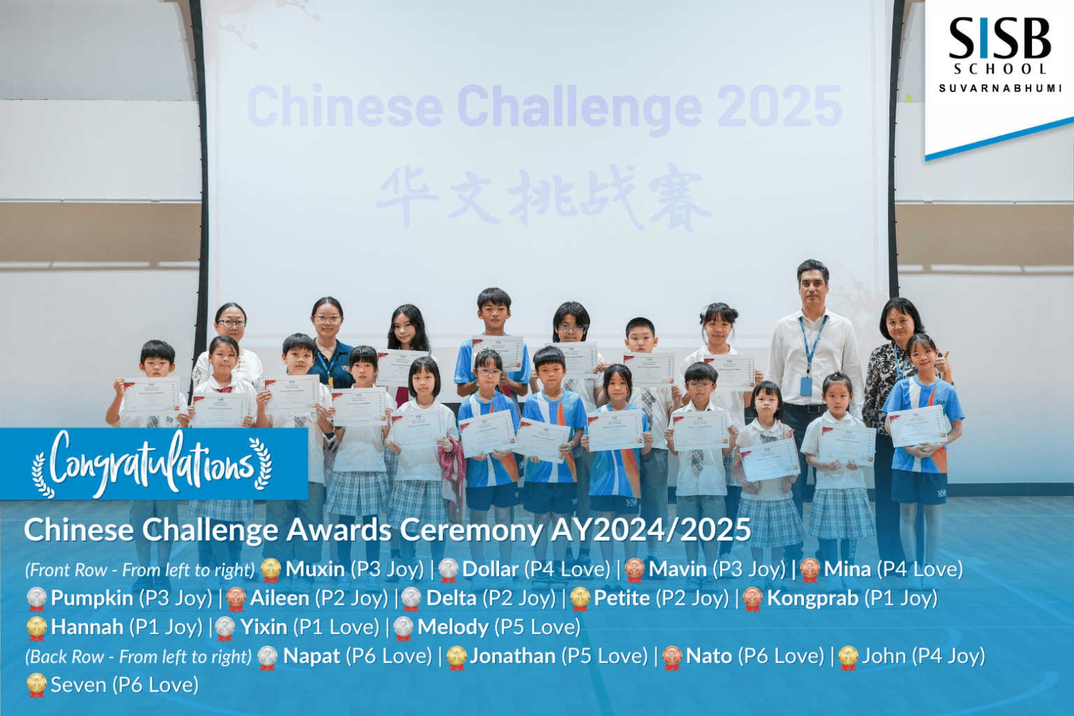SISB Suvarnabhumi: Chinese Challenge Awards Ceremony AY2024/2025 | SISB Schools