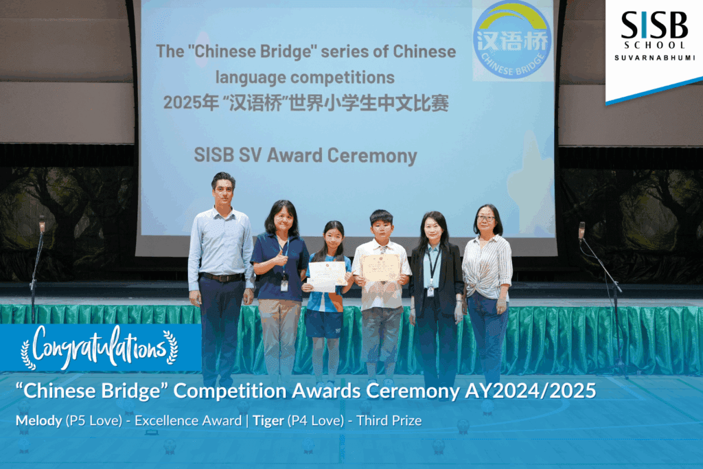 SISB Suvarnabhumi: Chinese Bridge Competition Awards Ceremony AY2024 ...